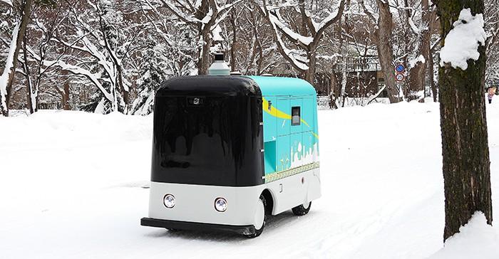A savior for areas with heavy snowfall! A delivery robot that won't ...