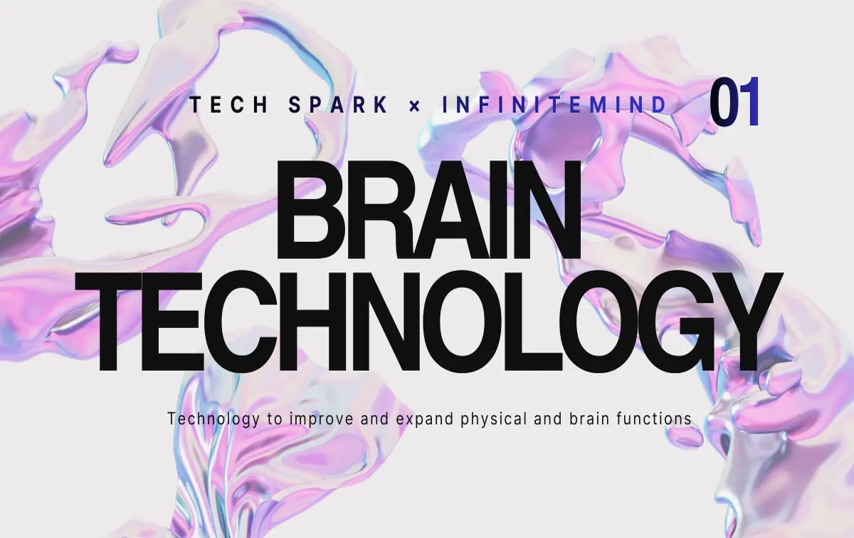 [BRAIN TECH] 01 The future of implanting a Fitbit in your brain: 3 ...