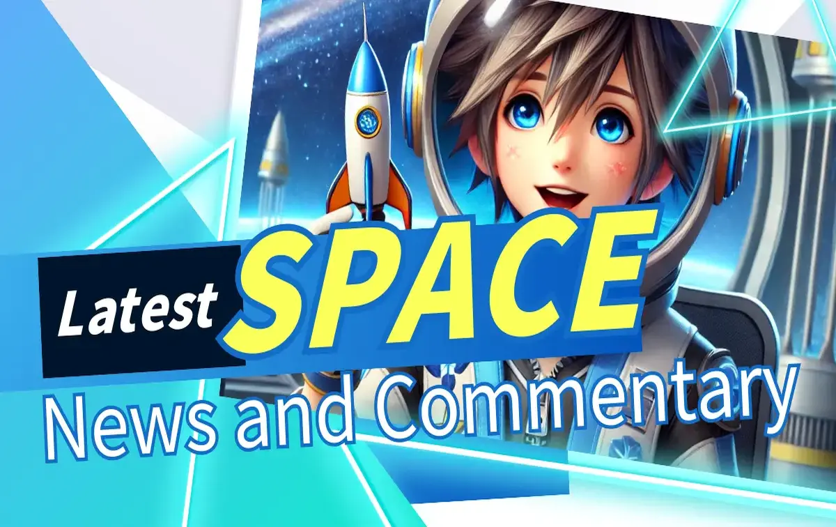 [Commentary] #006 The era of space infrastructure has begun: A new ...